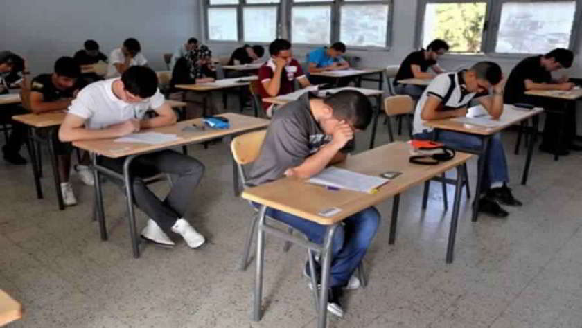 Manuel scolaire de mathématiques 3ème année secondaire section Maths ...