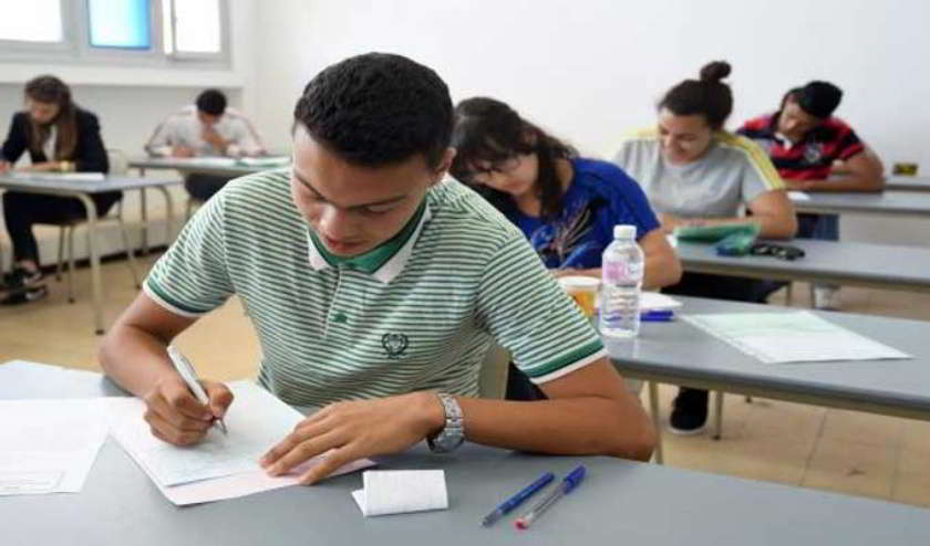 Examen National 2024 en math