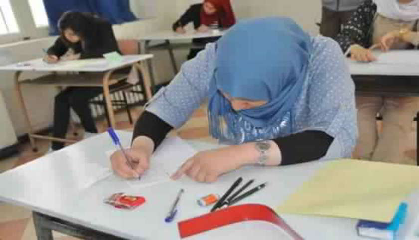 Examen National 2024 en math