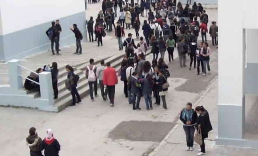 Examen National 2024 en math