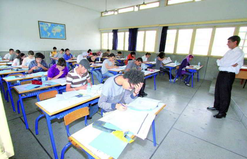 Examen National 2024 en math