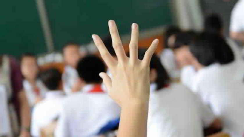 Examen National 2024 en math