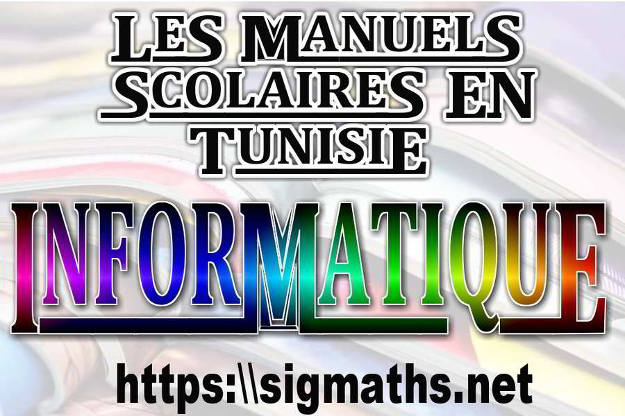 Les manuels scolaires d'informatique en Tunisie