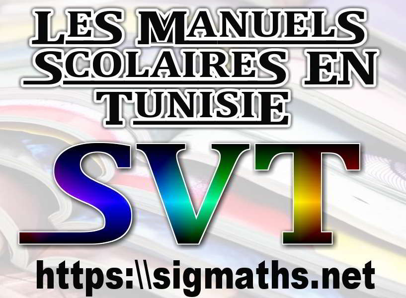 Manuels scolaires sciences de la vie et de la terre Tunisie